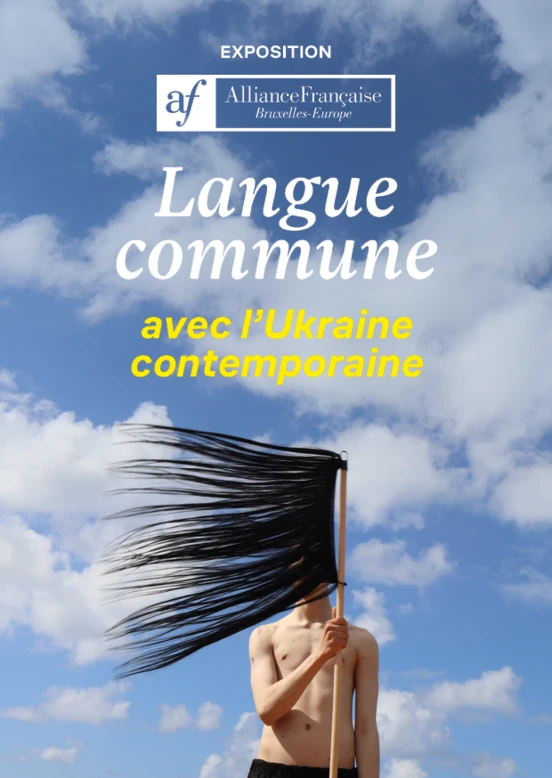 L'Alliance Française Bruxelles-Europe présente l'exposition « Langue ...